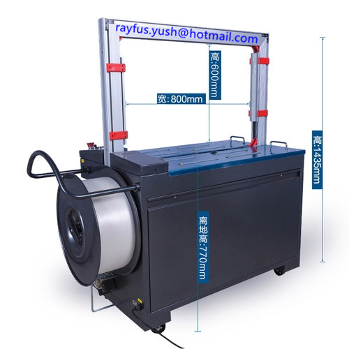 Automatic Pp Strapping Machine Various Material Wide Range Easy Operation